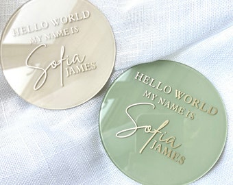 Hello World Baby Announcement Birth Announcement Newborn - Etsy