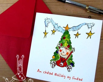 Nollaig Shona - Etsy Ireland