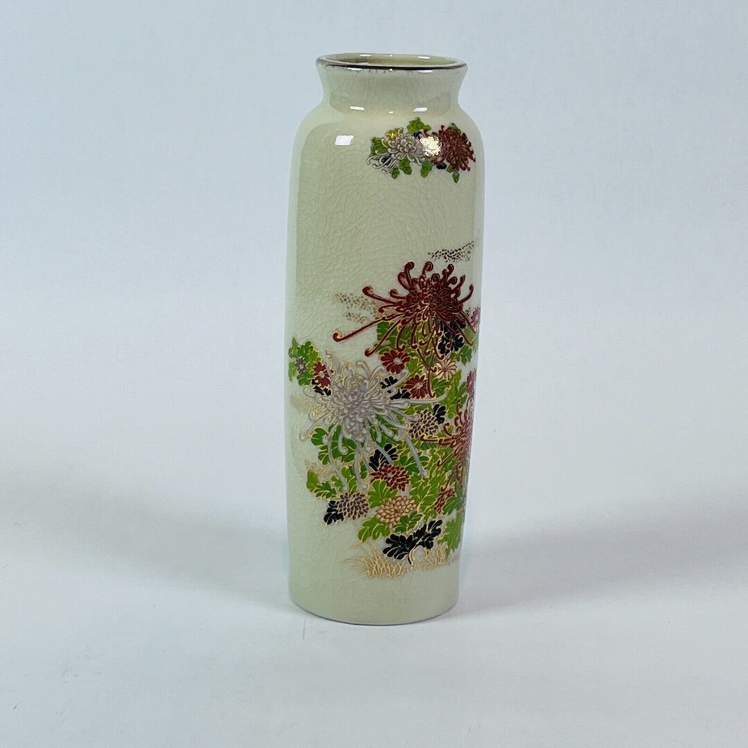 Vintage Home Decor Artmark 9.5 Porcelain W/floral Design Vase Japan - Etsy