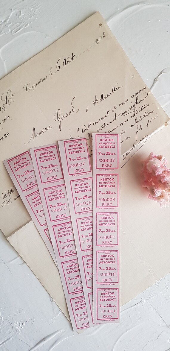 Russian Ticket for Ephemera Journaling set of 20 - Etsy
