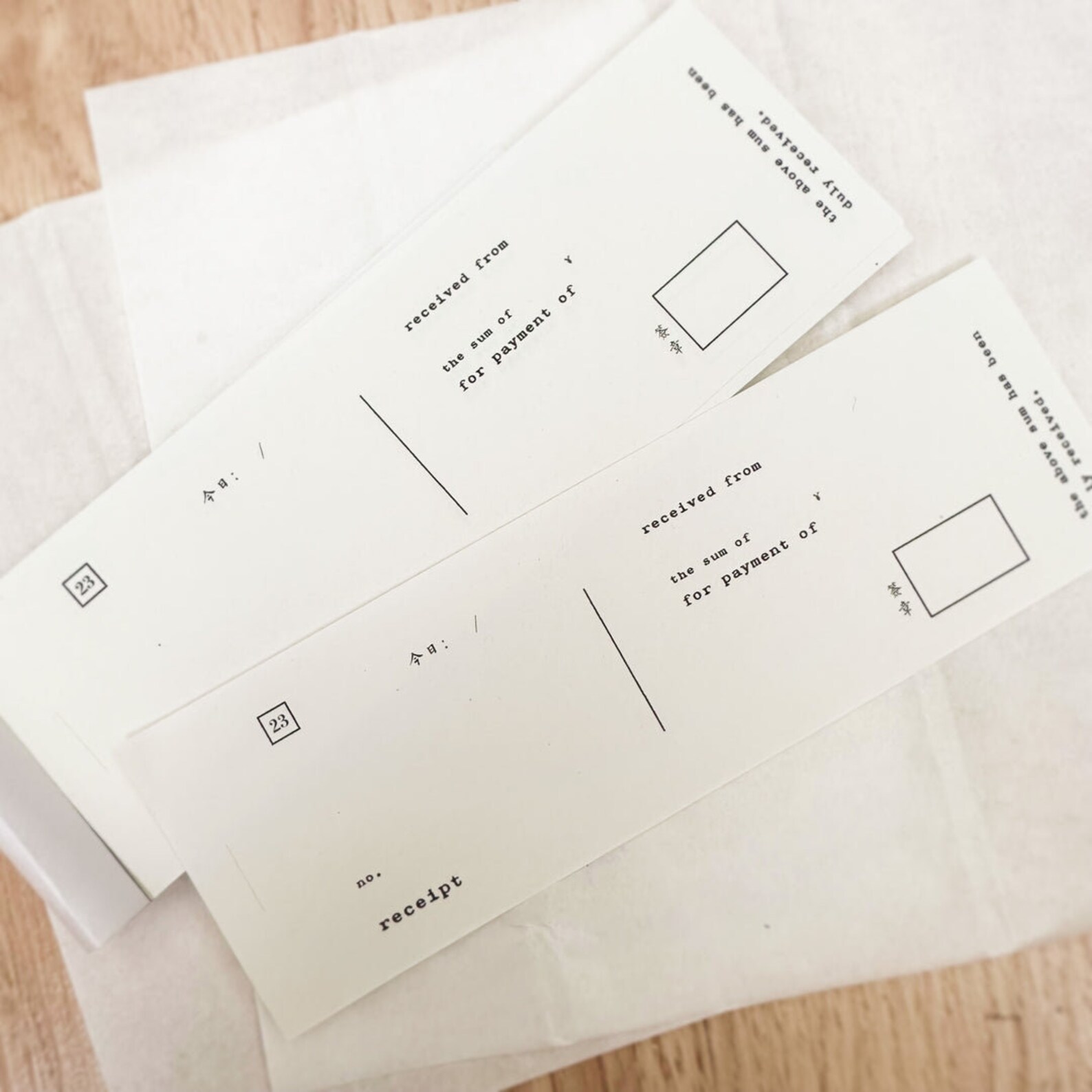 Hanen Studio Receipt Book 09 Vertical, 08 Horizontal - Etsy