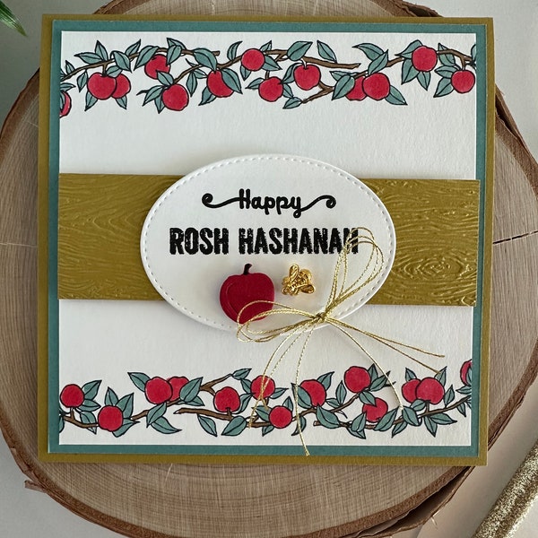 Rosh Hashanah Cards - Etsy