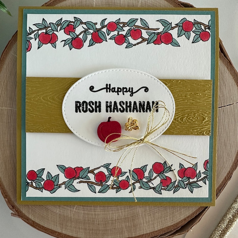 Rosh Hashanah Cards - Etsy