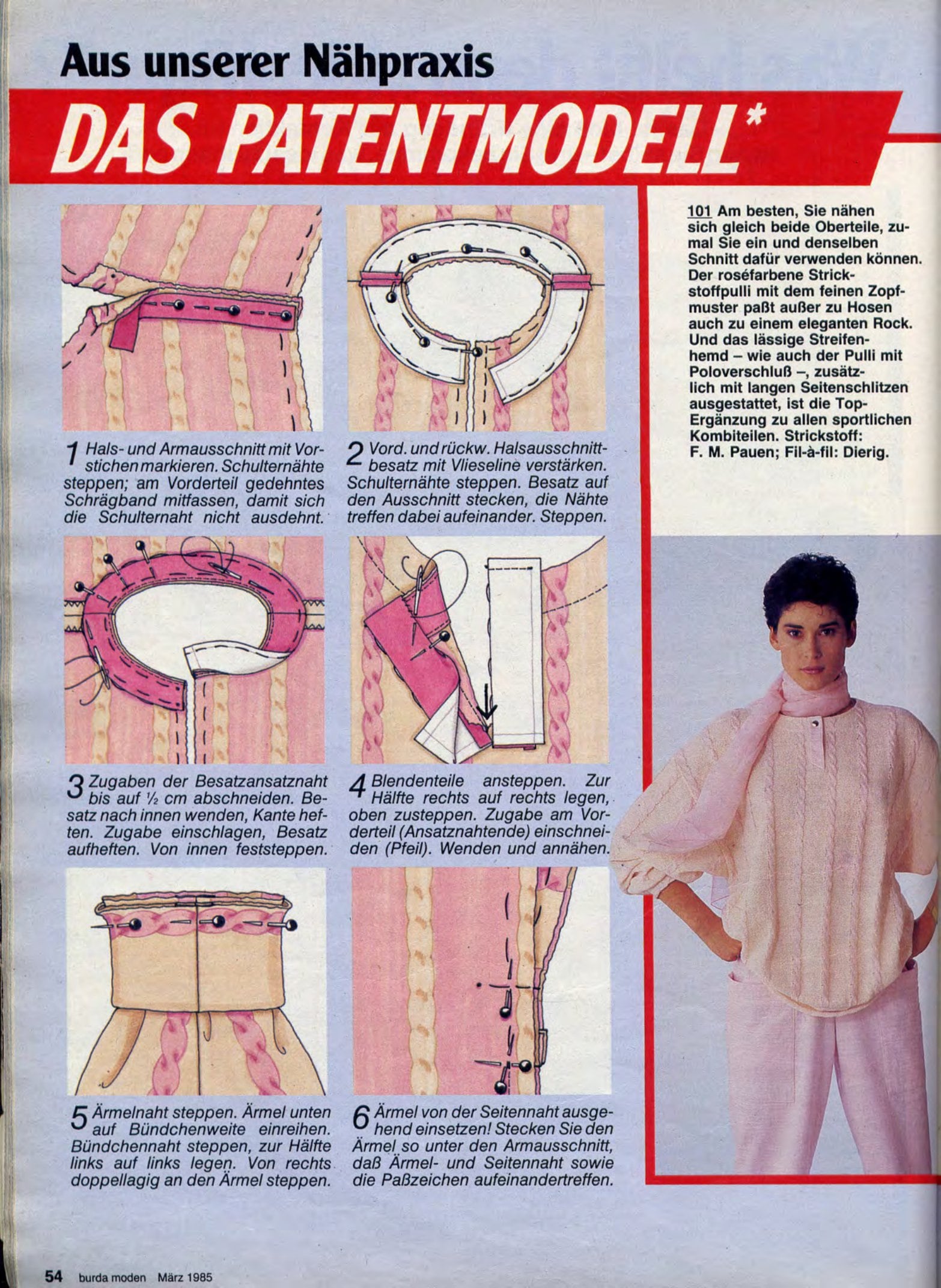 Burda Moden March 1983 German Edition (PDF Ebook - Digital Download) - Patterns Included - Etsy