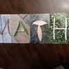 Nature Welcome Bannerclassroom Decorfarmhouse Classroom Decorwelcome ...