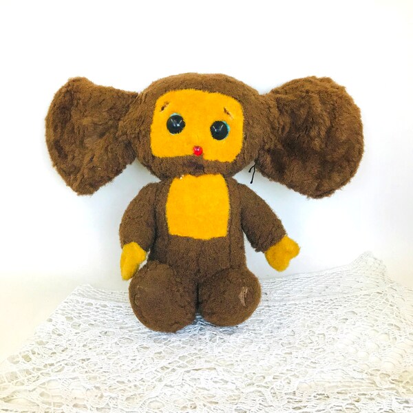 Cheburashka - Etsy