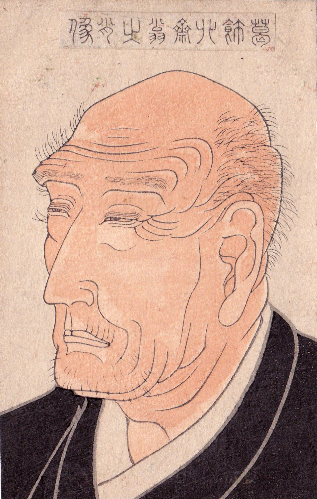 Japanese PRINT, Old Man Portrait, Original Xylography JAPAN - Etsy