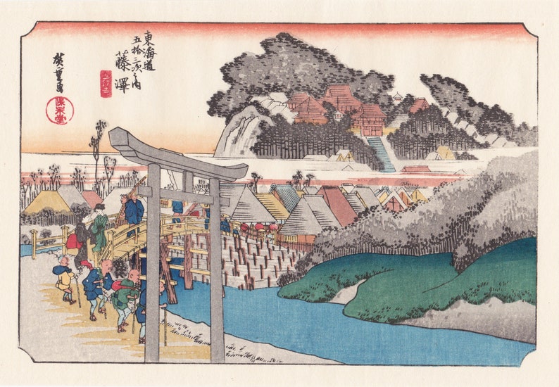 JAPANESE HIROSHIGE PRINT Tokaido Route 7 Ukiyo-e Authentic - Etsy