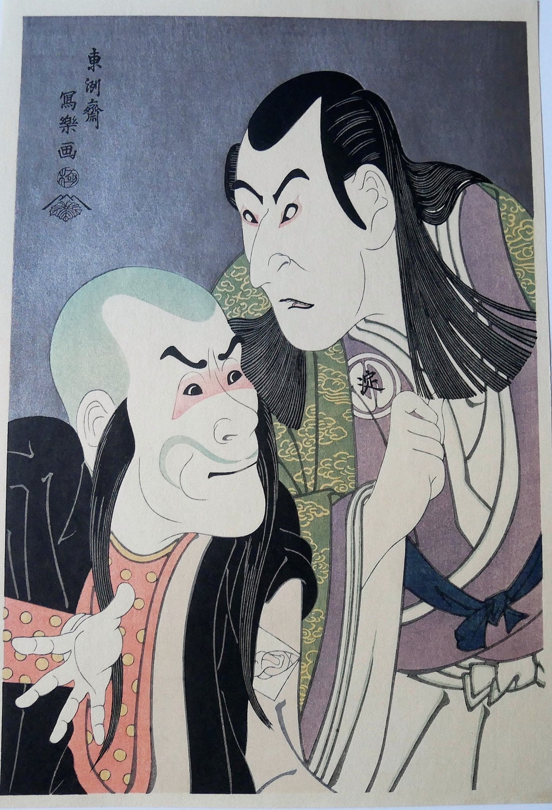 Japanese Print Toshusai SHARAKU, Portrait of Kabuki Actors, Ukiyo-e, Handmade Woodcut - Etsy