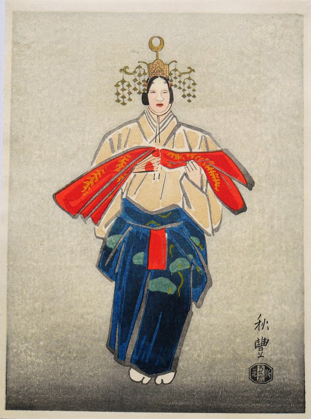 Japanese Print Terada AKITOYO, Noh, Ukiyo-e-authentic Original - Etsy