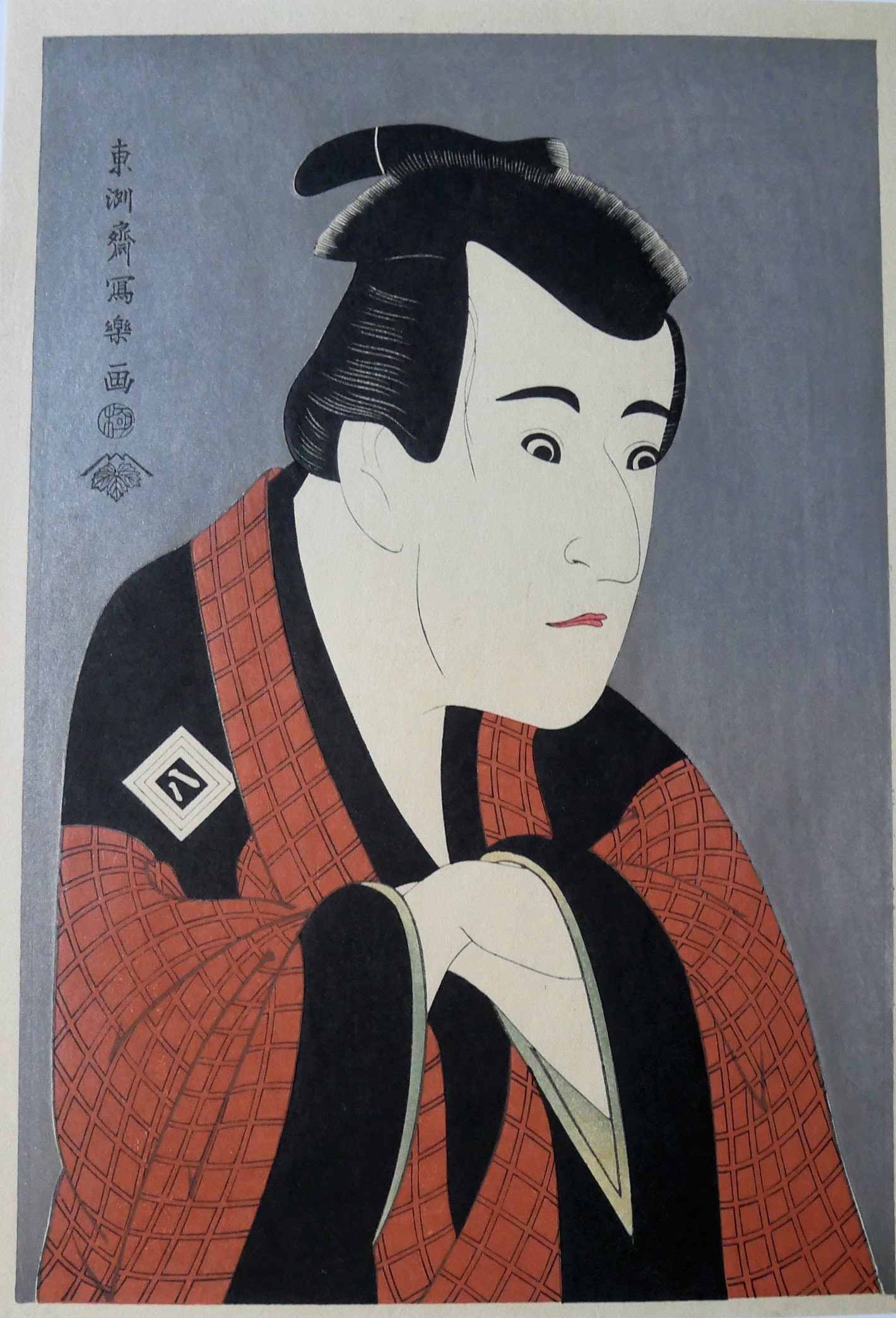 Japanese Print Toshusai SHARAKU, Portrait Actor Ichikawa Yaozo III ...