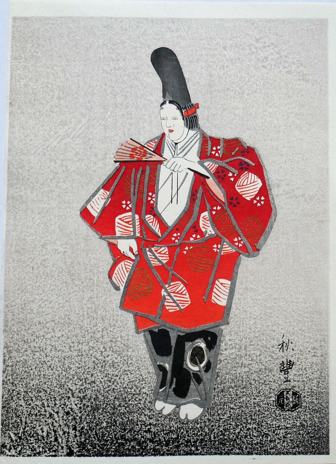 Japanese Print Terada AKITOYO, Noh, Ukiyo-e-authentic Original - Etsy UK