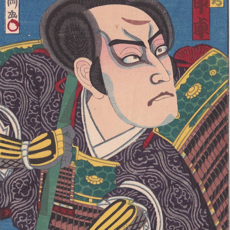Shunga Art Etsy