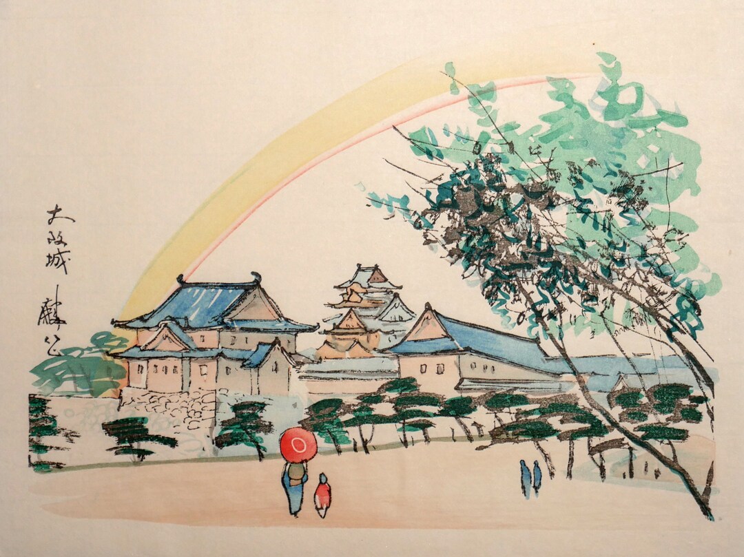 ORIGINAL JAPANESE Print, Animated Landscape, Temple, Ukiyo-e, Authentic ...