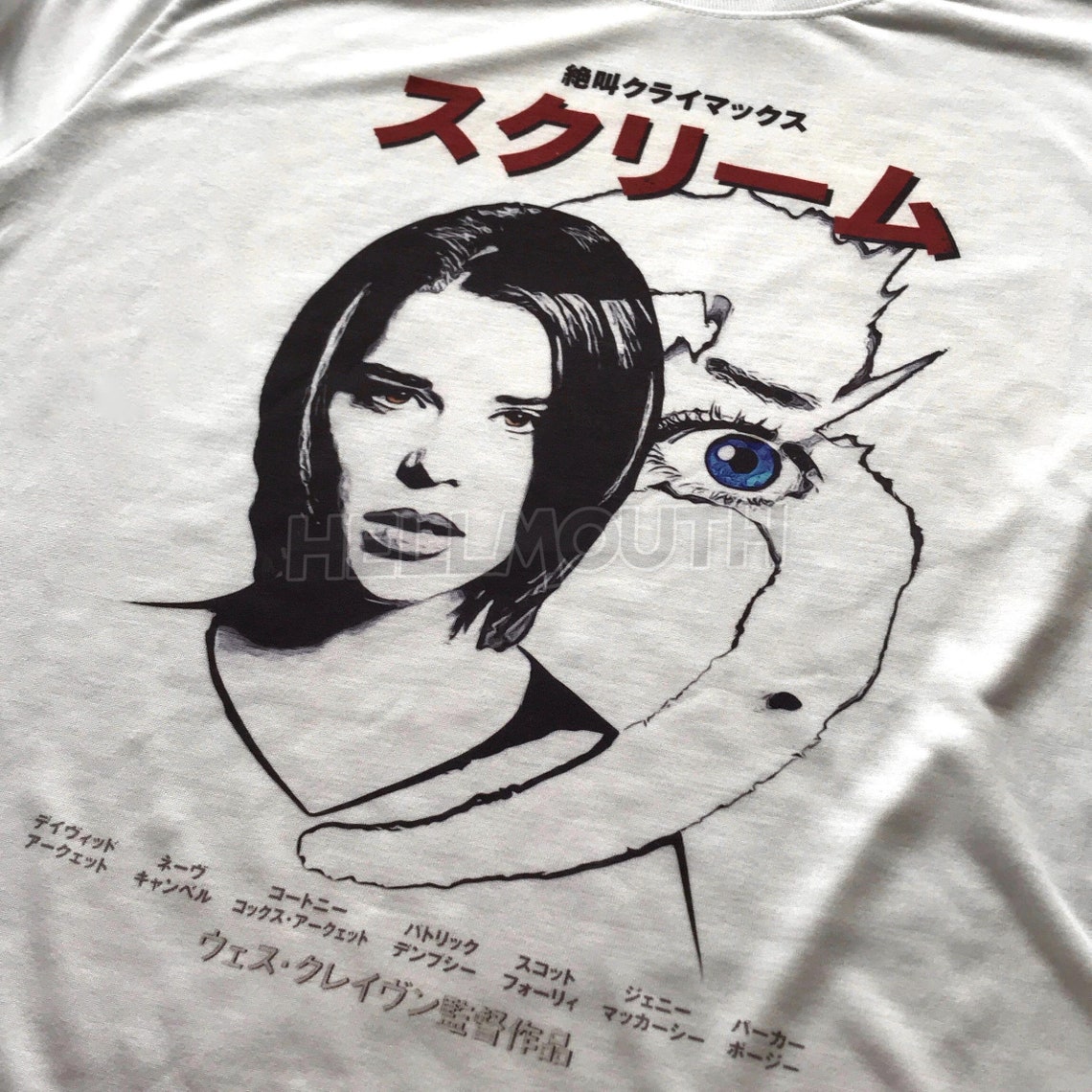 Scream 3 T-shirt. Japanese Poster Style. Men's & Women's All Sizes ...