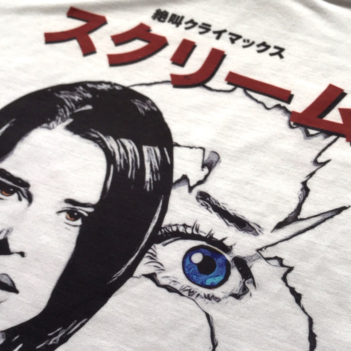 Scream 3 T-shirt. Japanese Poster Style. Men's & Women's All Sizes ...