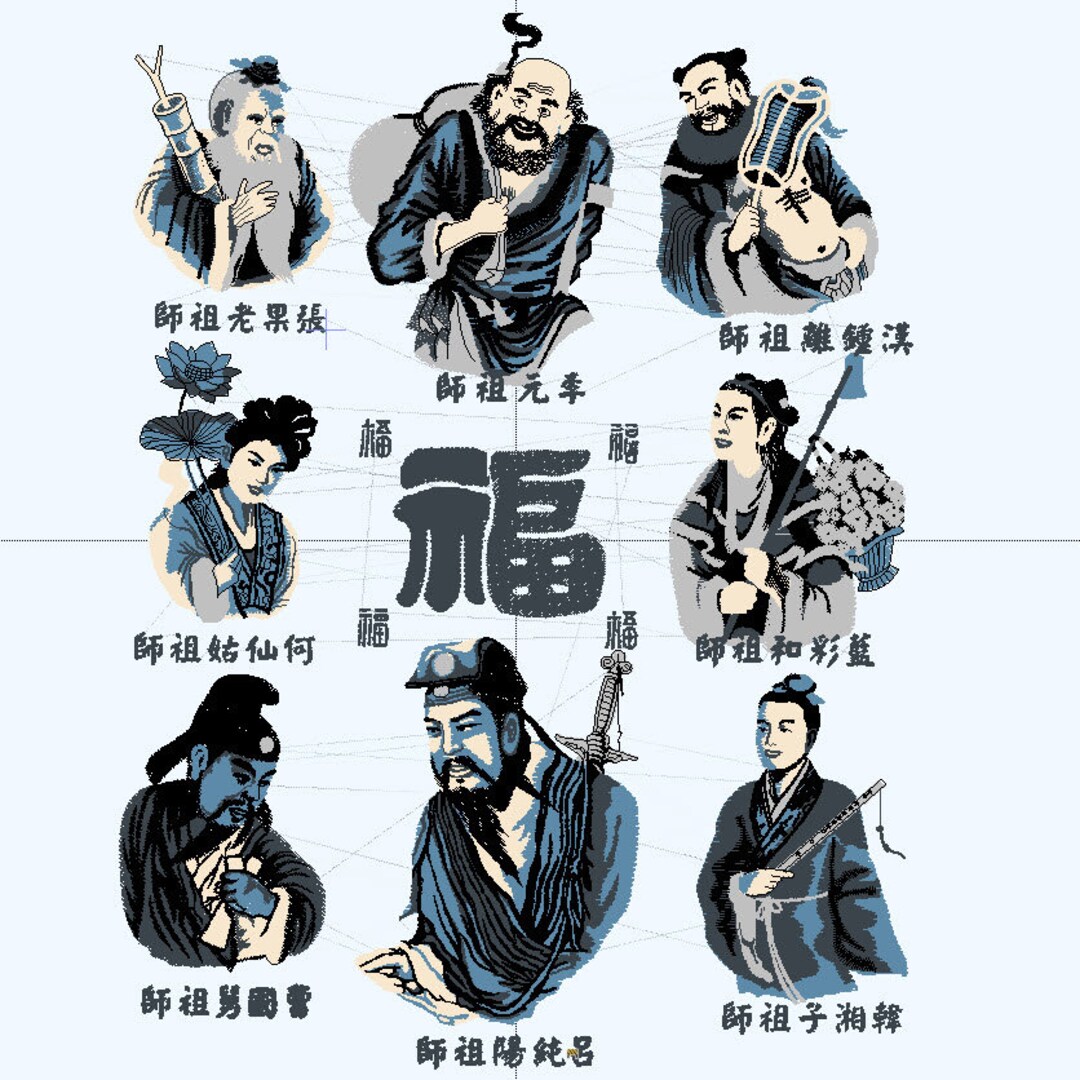 The Eight Immortals of Chinese Lore Designs Machine Embroidery - Etsy