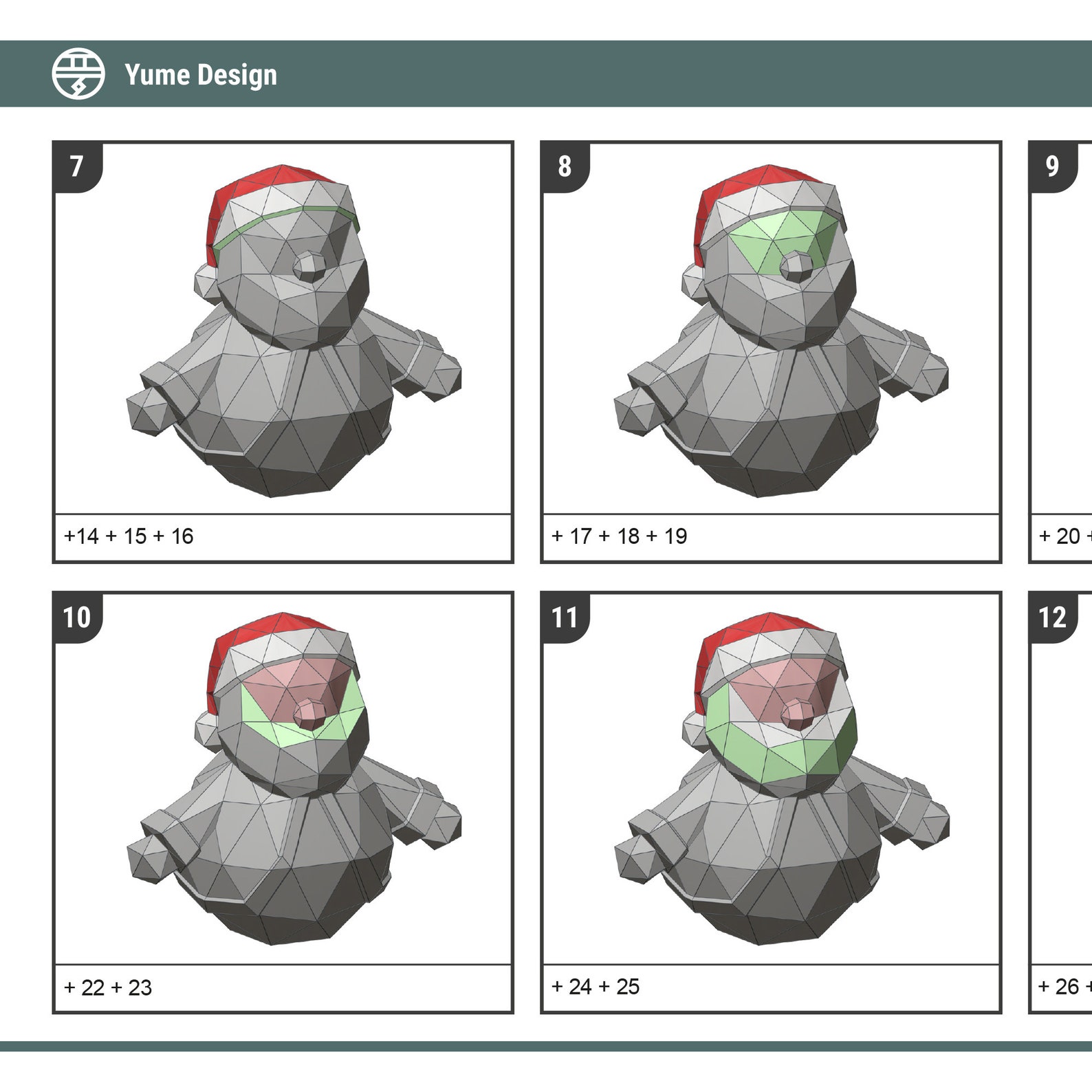 Santa 3D Papercraft DIY Paper Sculpture Paper Model Pattern Do It ...