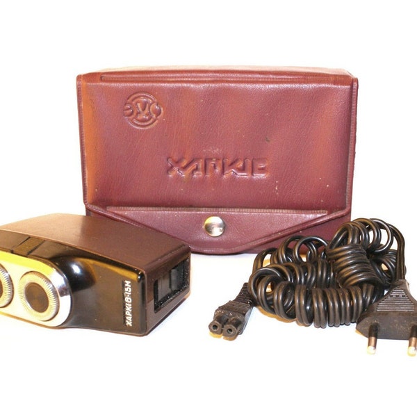 Electric Razor - Etsy