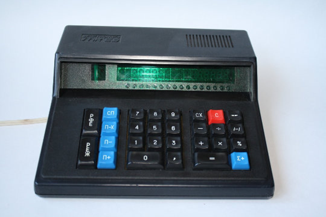 Vintage Soviet Calculator Adding Machine - Electronica MK59 1980s USSR ...