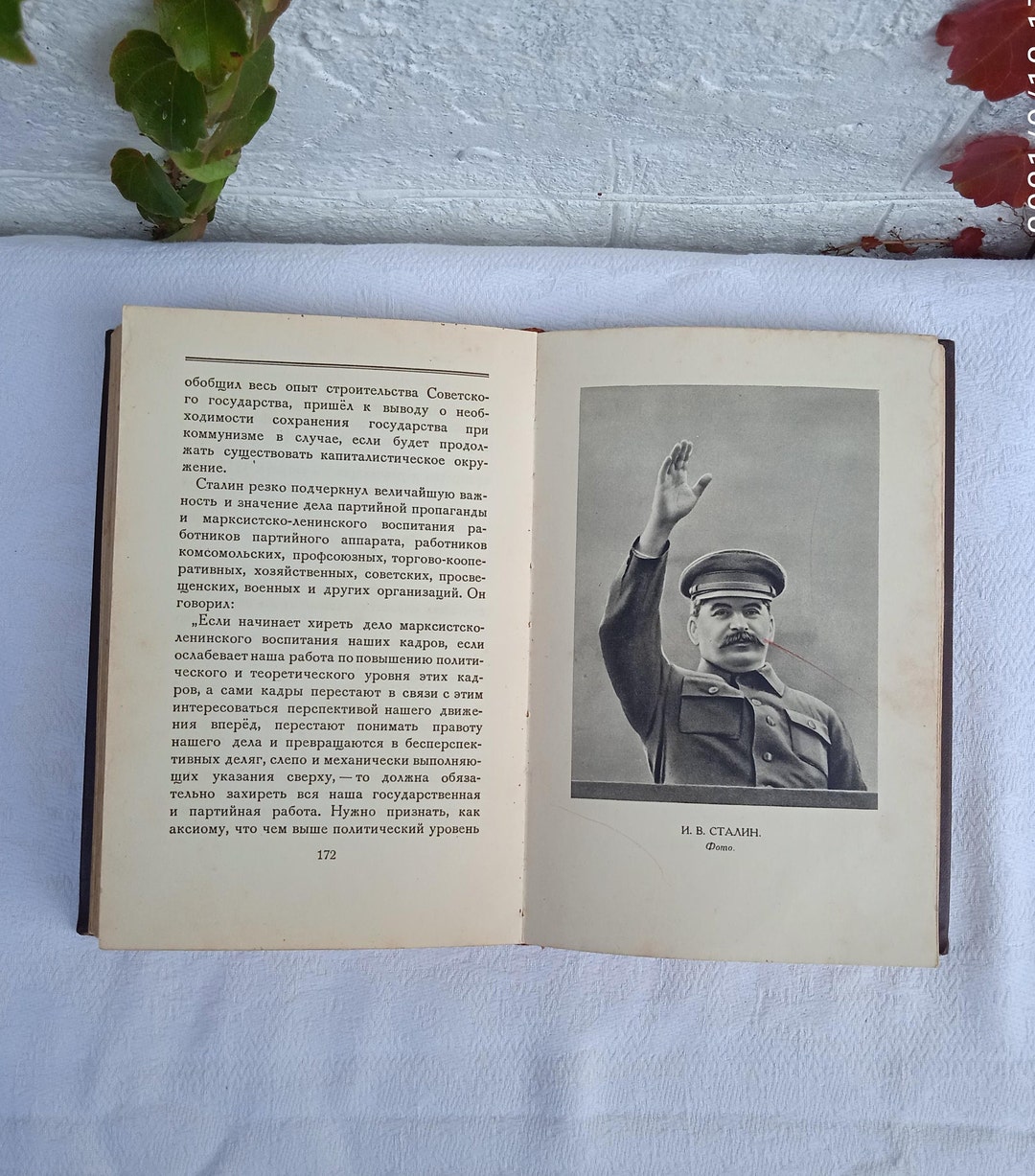 Vintage Stalin Biography - Collectible Historical Book - Etsy