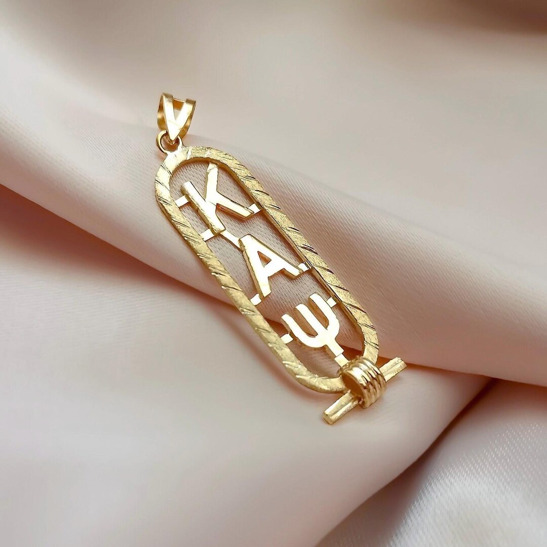 Custom Name Pendant, 18k Solid Gold Cartouche Pendant, Diamond Cut ...