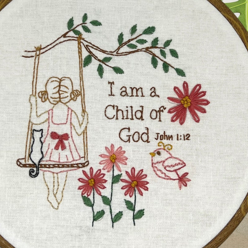 Christian Swing Christian - Etsy