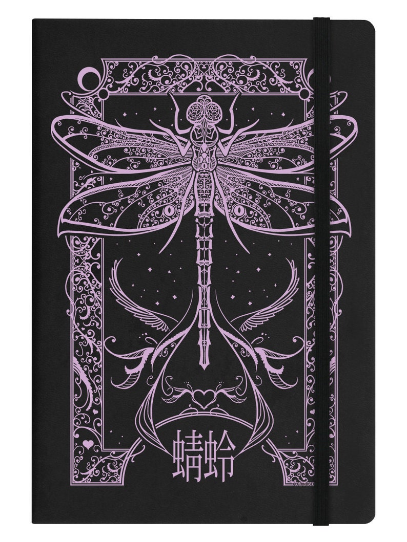 Cryptic Dragonfly Black A5 Hard Cover Notebook - Etsy