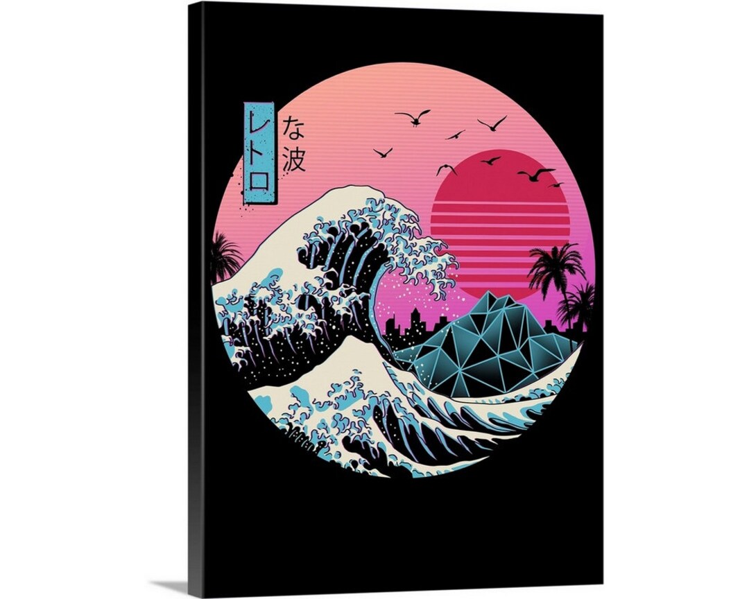 The Great Retro Wave Canvas Wall Art Print - Etsy