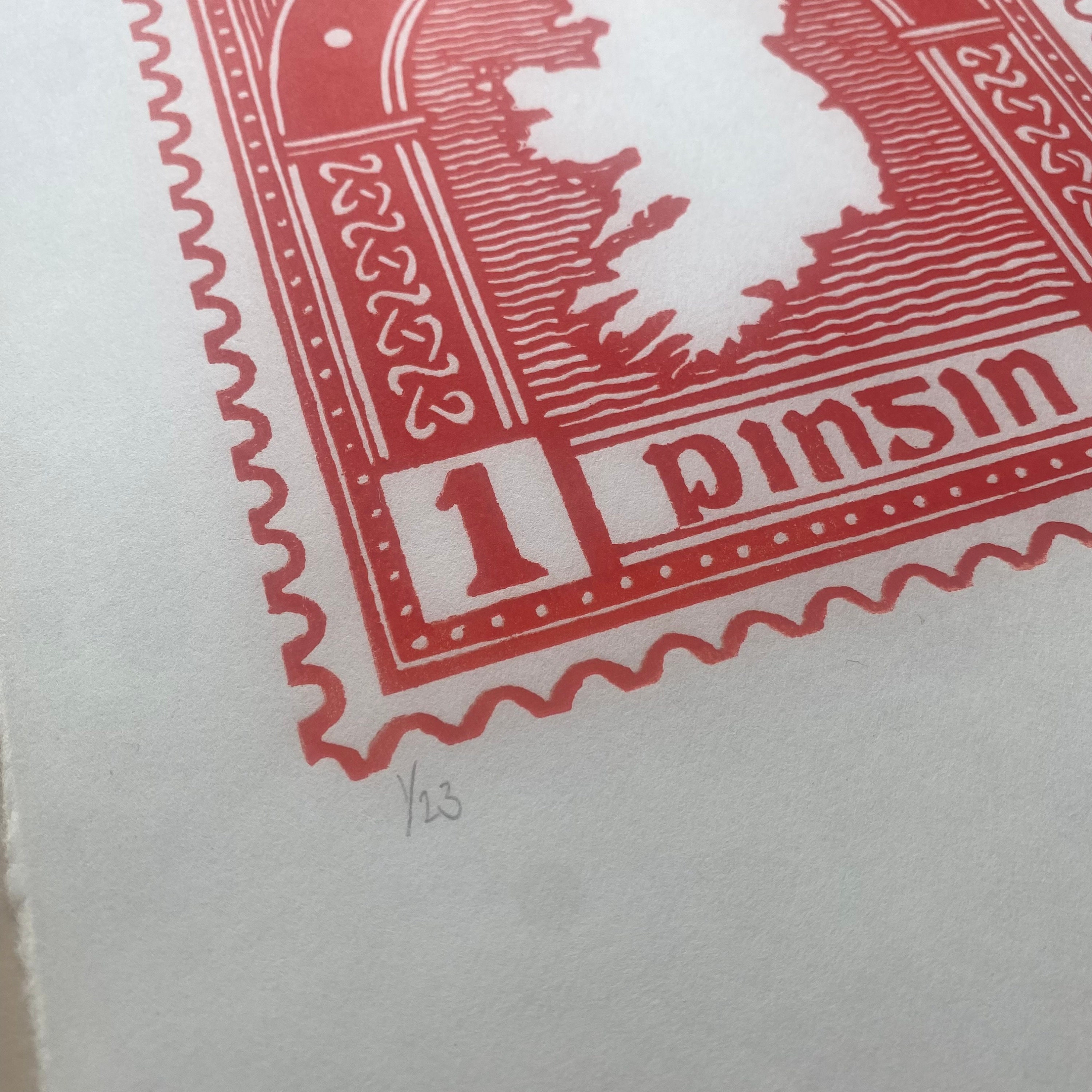 1 P 1923 Irish Stamp Linocut Print - Etsy