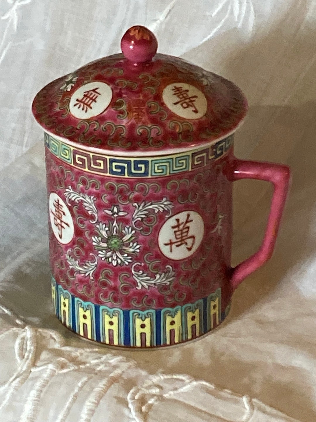 Zhongguo Jingdezhen Porcelain Tea Mug With Lid - Etsy