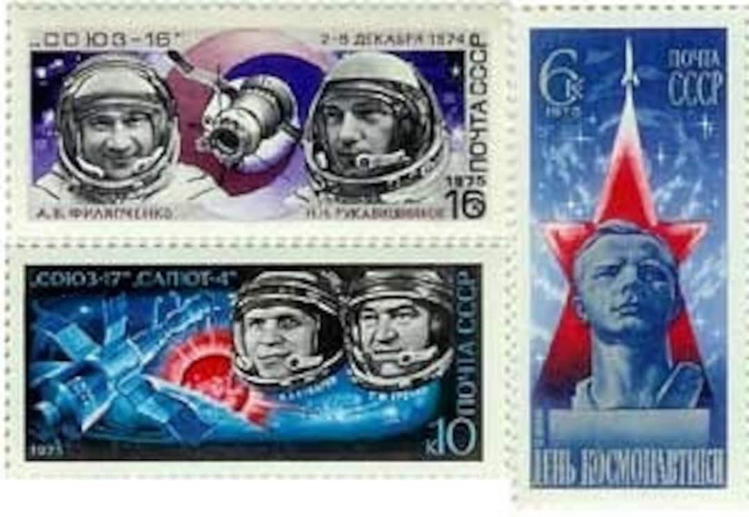 Russia 1975 Set of 3 Postage Stamps Scott #4309-11 MNH Cosmonaut Day ...