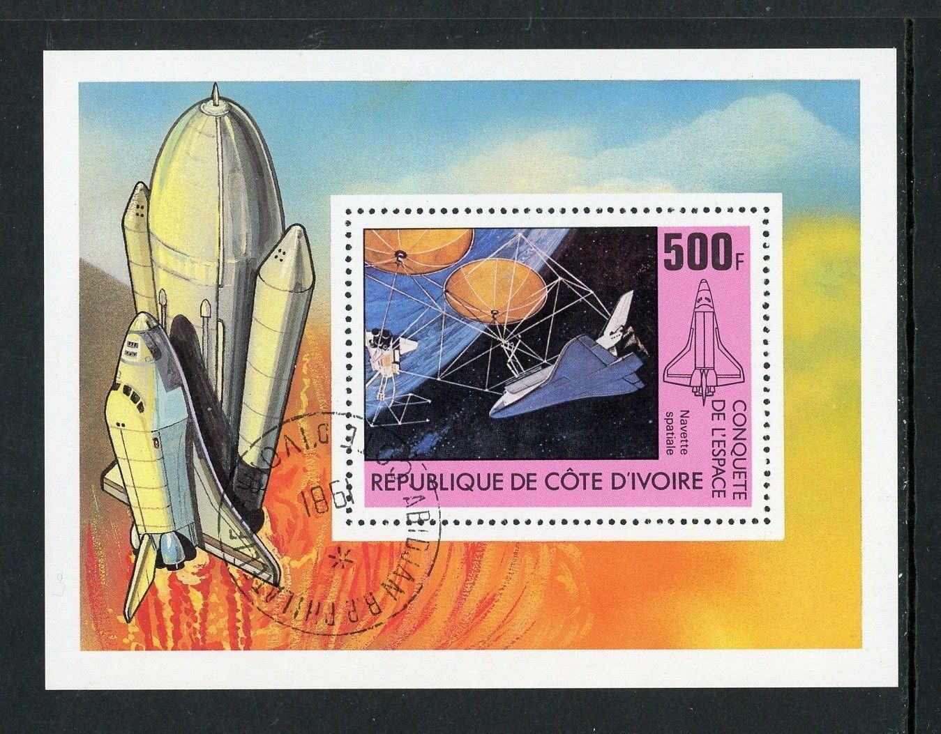 Space Shuttle Postage Stamps