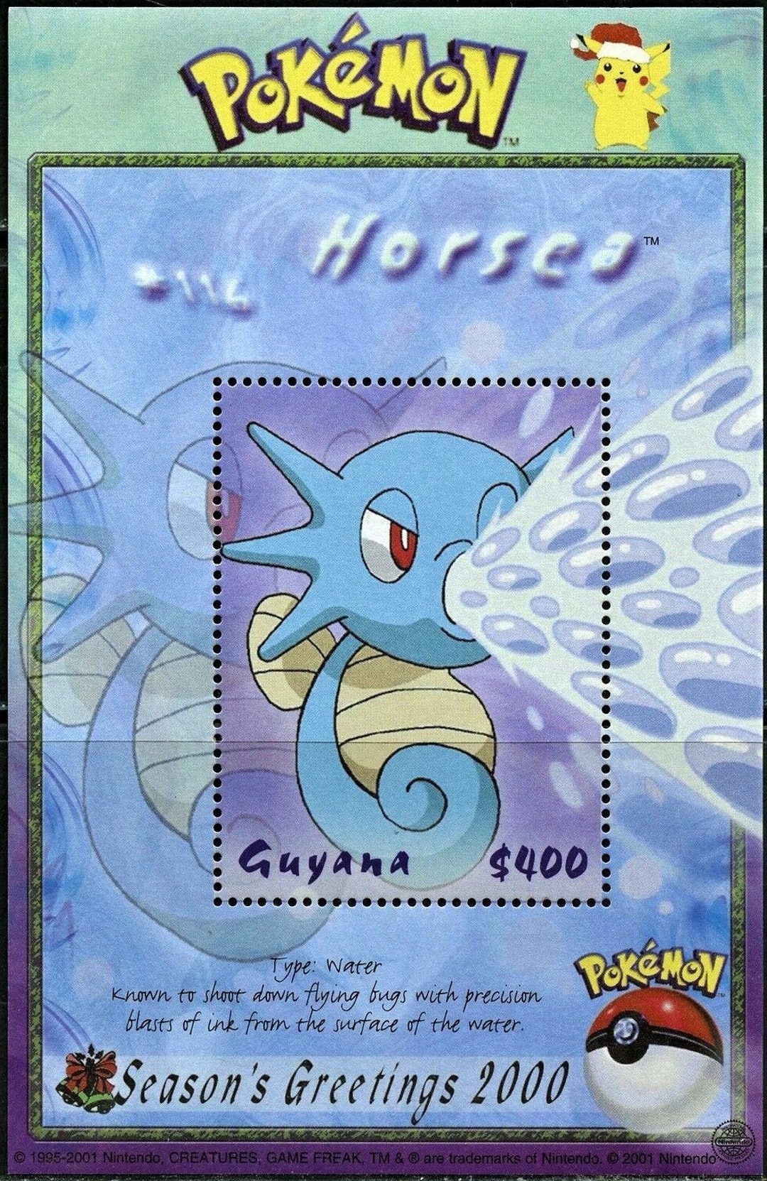 Pokemon 2001 Guyana Souvenir Sheet Postage Stamp Scott #3572 MNH ...
