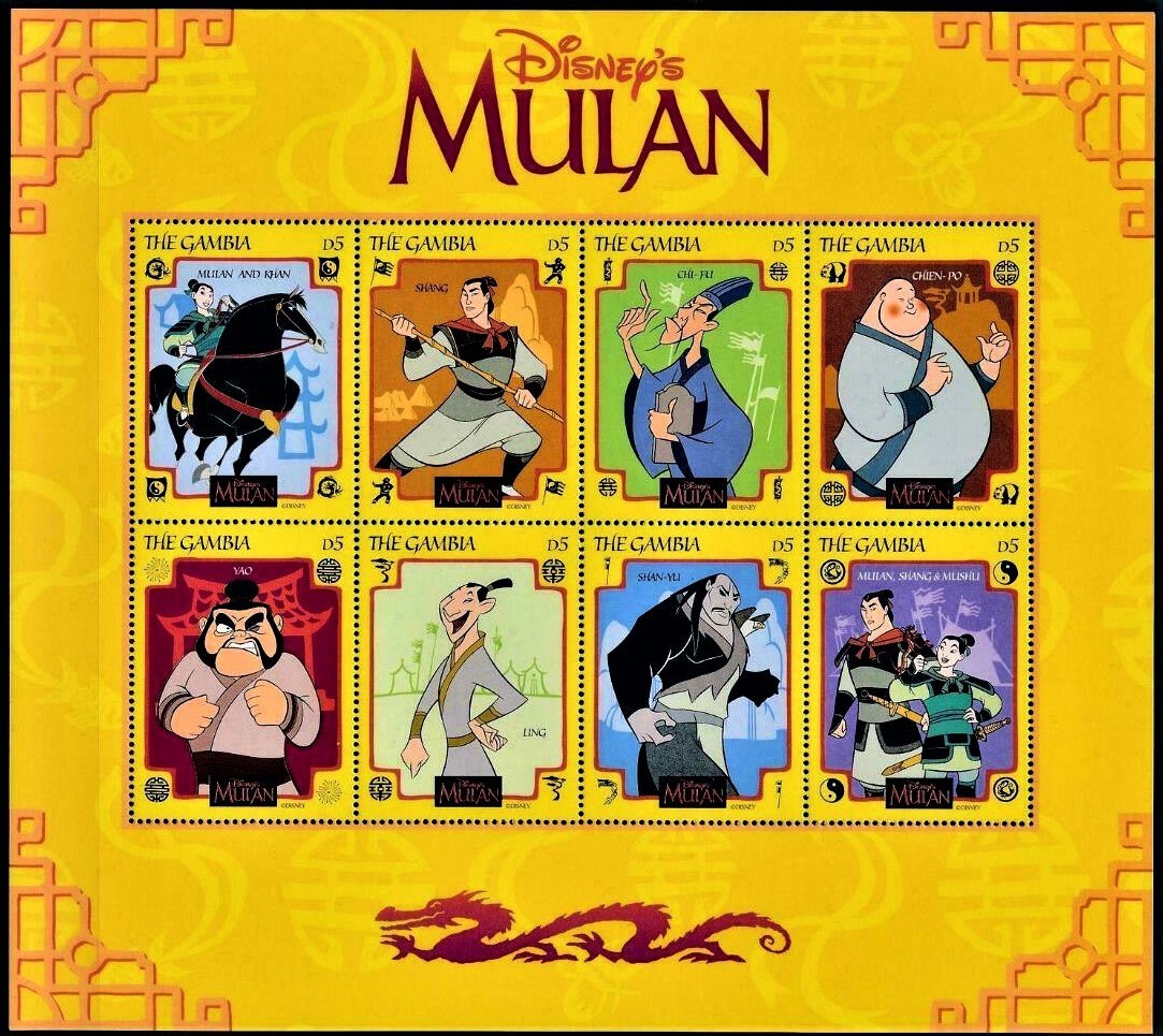 Mulan 1998