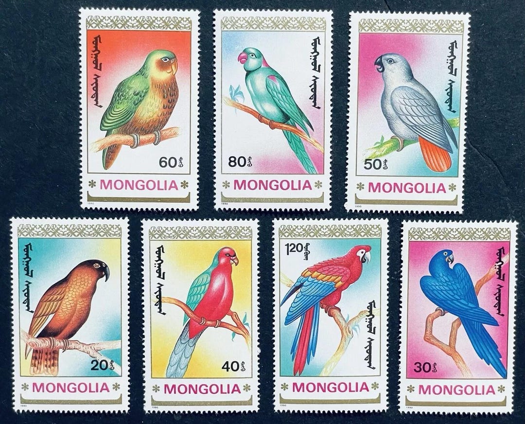Mongolia 1990 Set of 7 Postage Stamps With Souvenir Sheet Scott #1896 ...