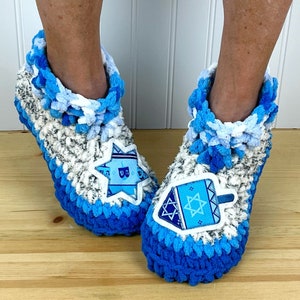 PahhhsSlipperShop - Etsy