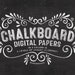 Chalkboard Digital Textures - Etsy