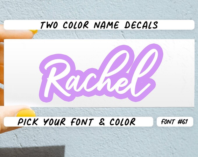Yeti Name Decal - MacBook Decal - Laptop Decal - Personalized Yeti ...