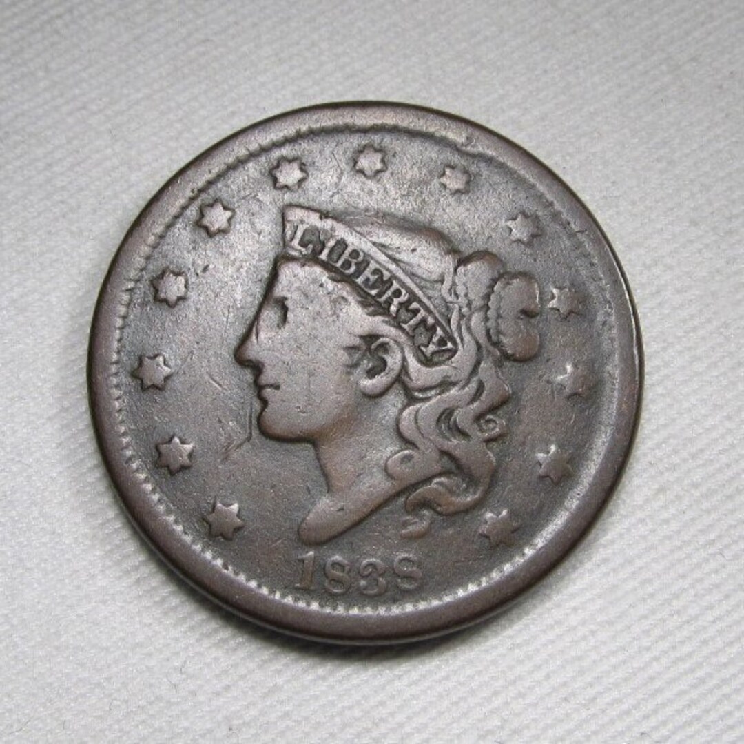 1838 Large Cent Fine Details Coin AN975 - Etsy