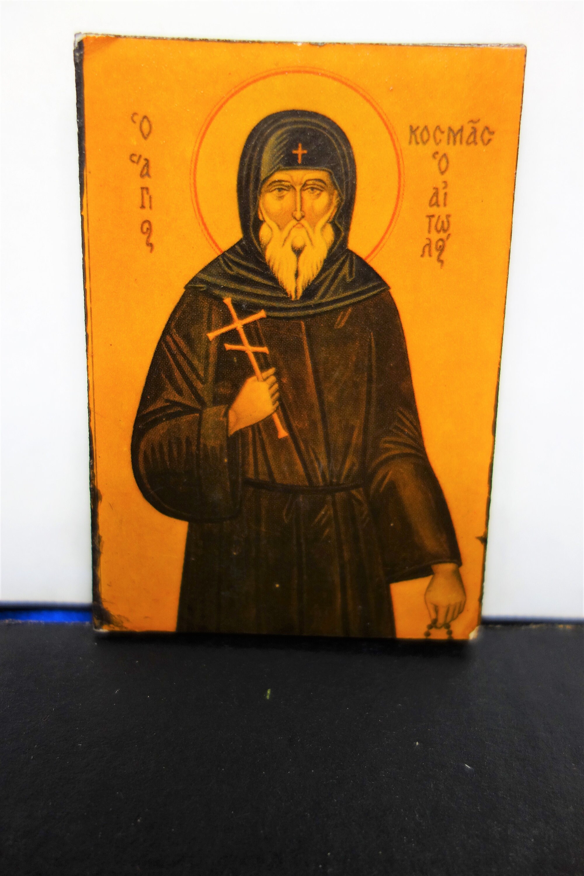 Wood Plaques Isidore of Chios and Cosmas of Aetolia | Etsy