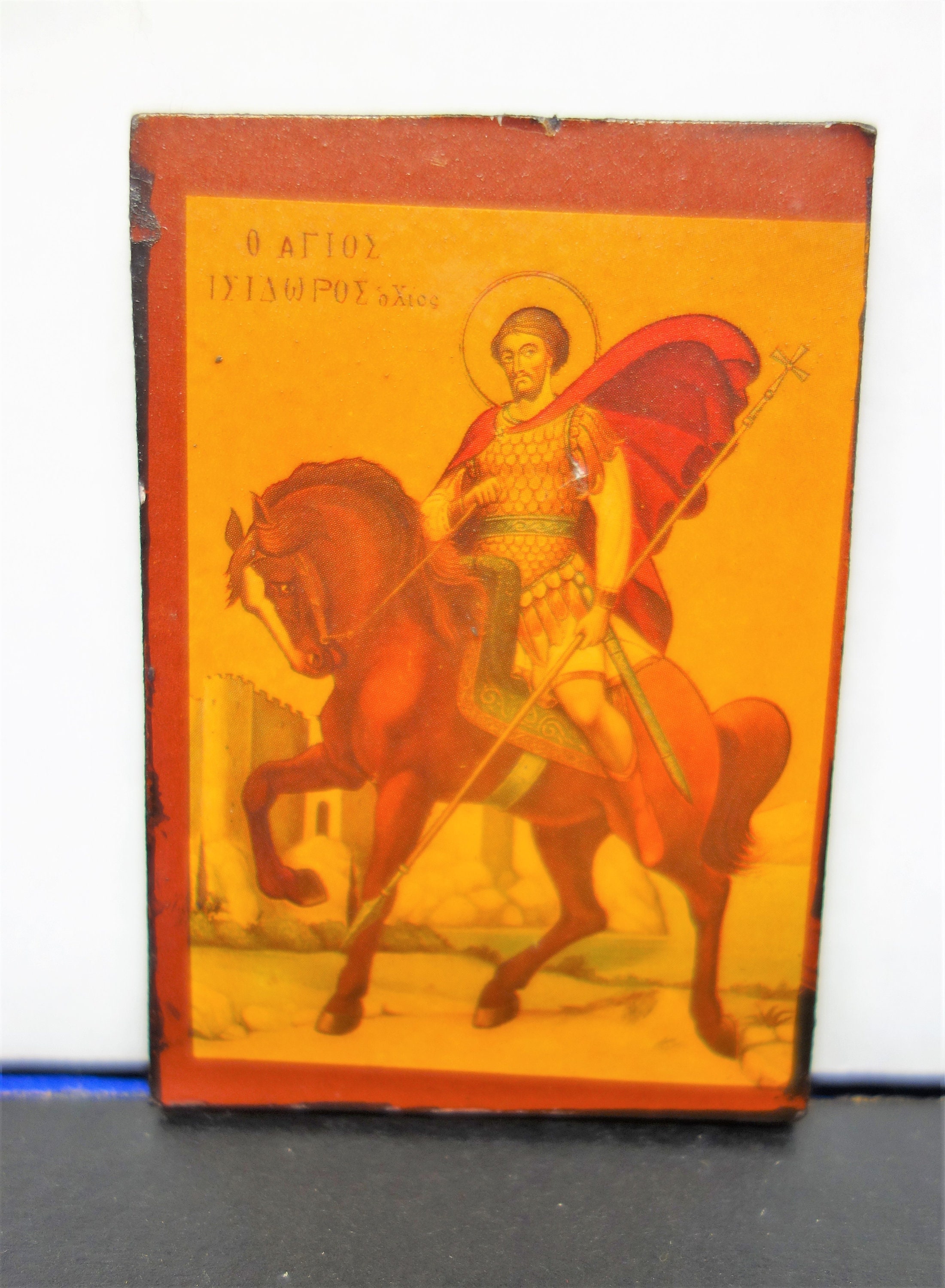 Wood Plaques Isidore of Chios and Cosmas of Aetolia | Etsy