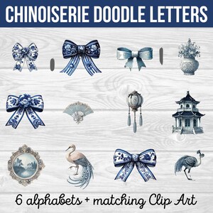 Chinoiserie Doodle Letters: Blue & White Alphabet PNG - Etsy