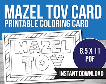 Printable Mazel Tov Card - Etsy