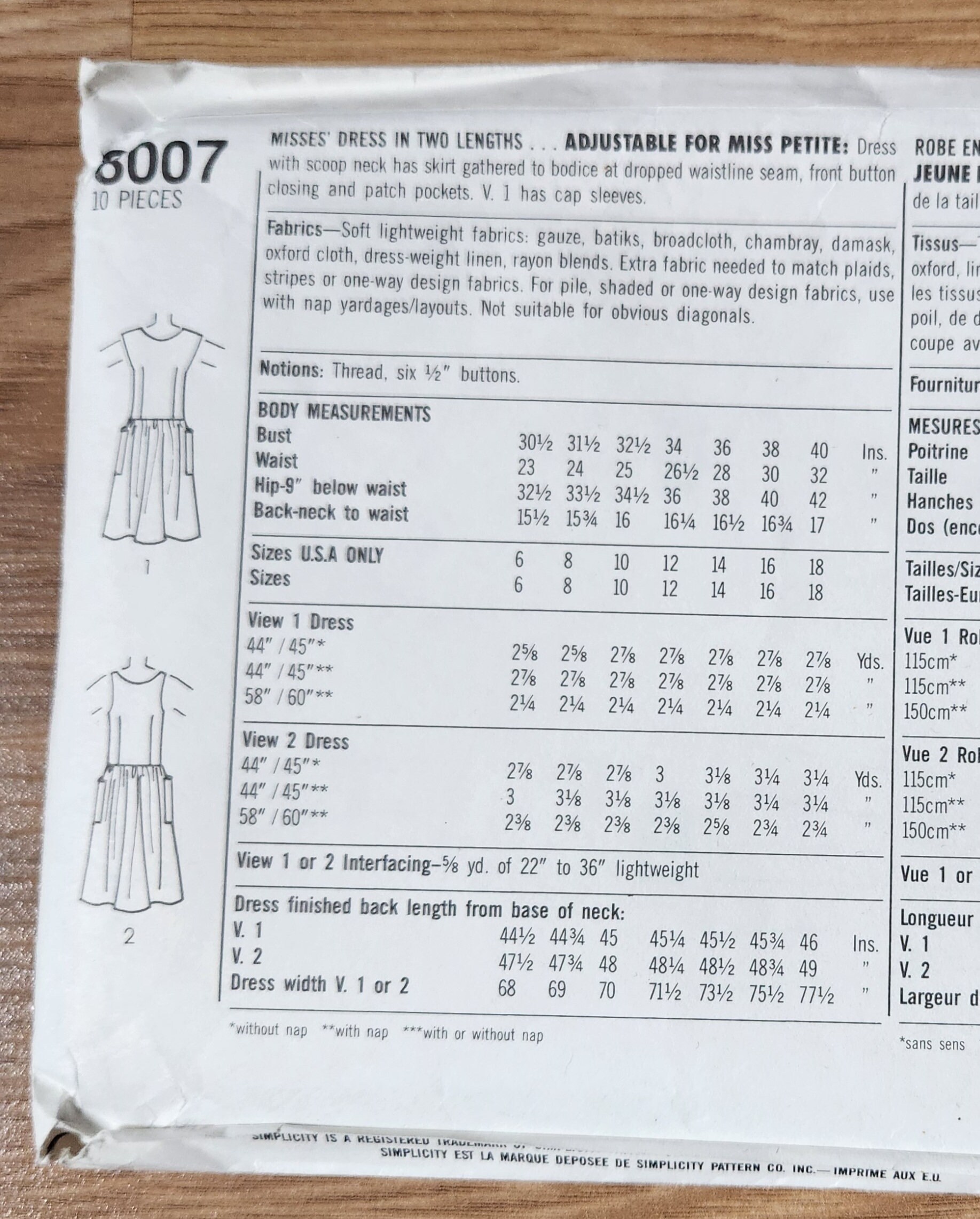 Simplicity Easy to Sew Dress Pattern - Etsy