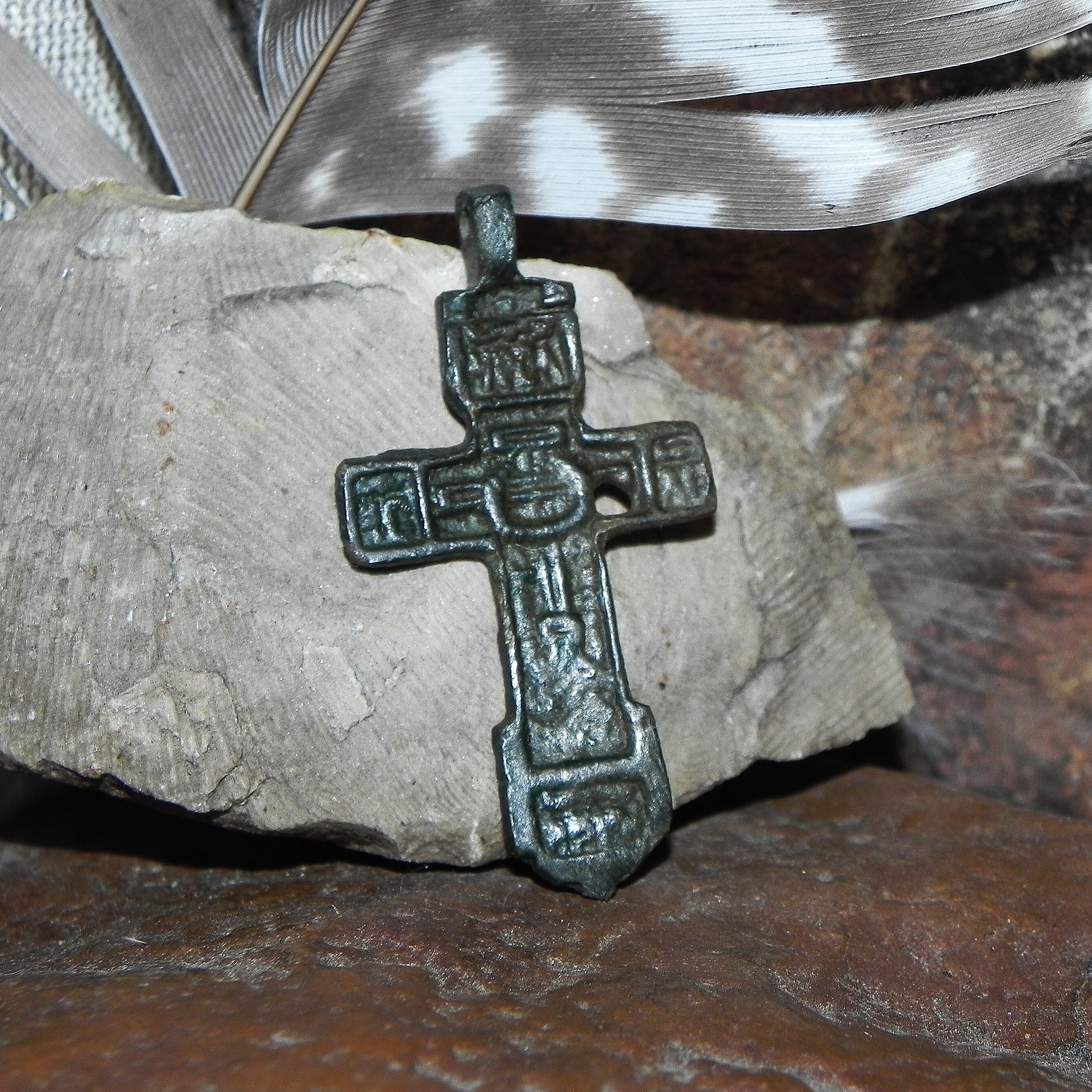 Medieval Orthodox eight-pointed cross with tsata. Orthodox | Etsy