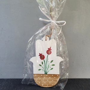 Hamsa, Hand Amulet, Pomegranate Hamsa Wall Decor, Rosh Hashanah Gift ...