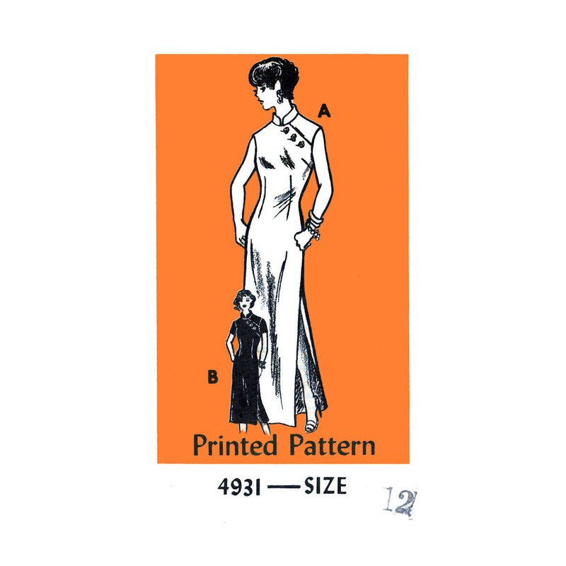 Cheongsam Pattern - Etsy