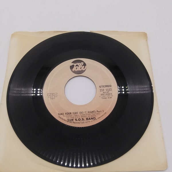 Vintage Vinyl Record - Etsy