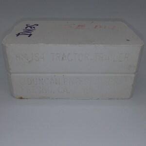 Vintage 1977 Duncan Tiny Hobby HM 154 Miniature Tractor - Etsy